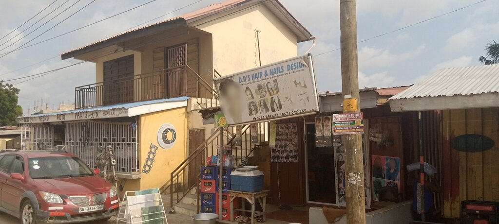 Manikür-pedikür D. D's Hair & Nails Design, Akra, foto