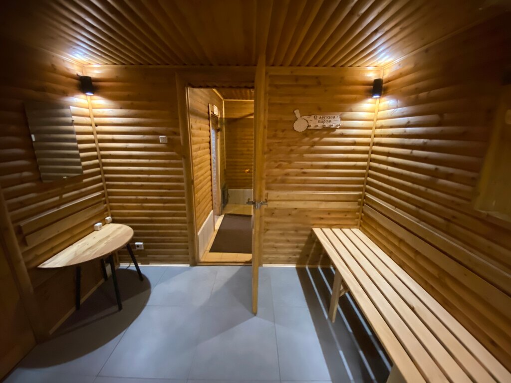 Hamamlar Баня на дровах, Polyarnie Zori, foto