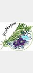 Rozmarin22 (Germana Titova Street No:9), çiçekçiler  Barnaul'dan