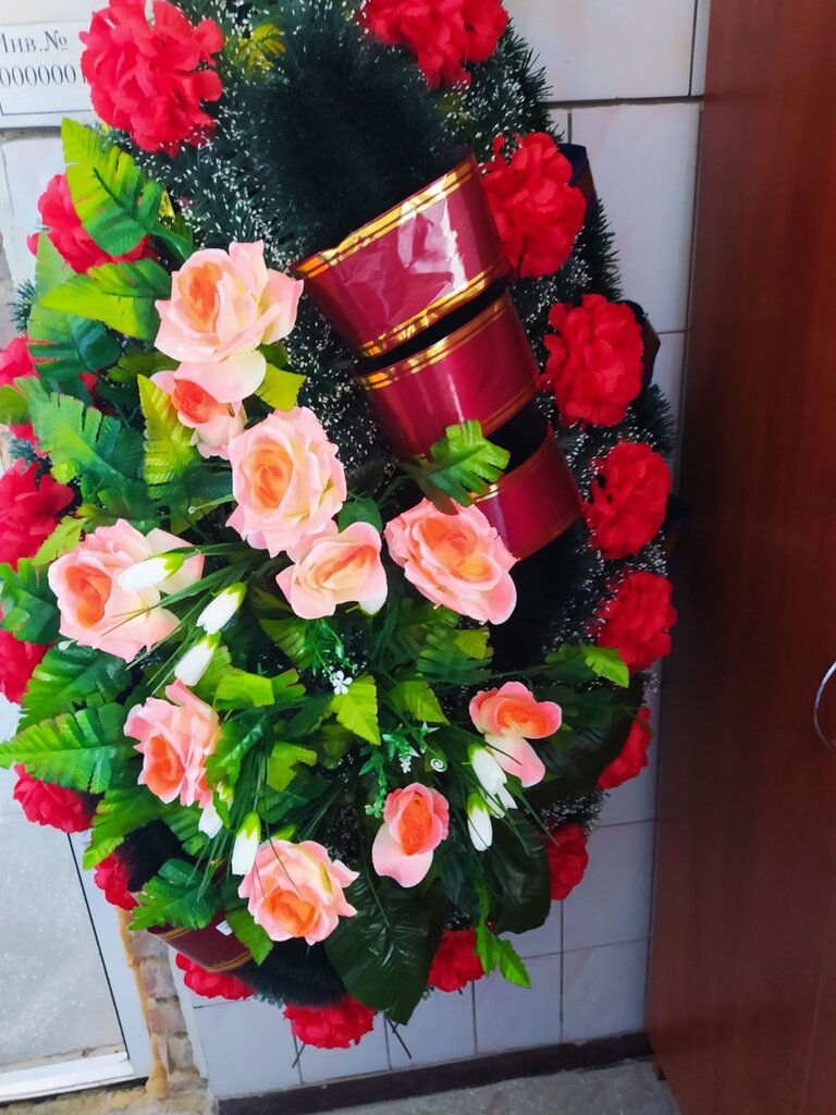 Cenaze hizmetleri Belsudexpertobespechenie, Pruzhany, foto