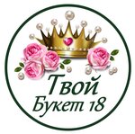 Tvoy buket (Lenina Street No:140/6), çiçek teslimatı  Izhevsk'ten