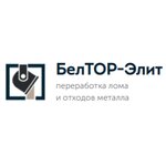 BelTOR-Elit (Niezaliezhnasci Avenue No:164), dökümcüler  Minsk'ten