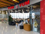 Tom Yum (Verkhnyaya Embankment No:10), kafe  Irkutsk'tan