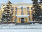 Upravleniye kultury i sporta Berezovskogo okruga (ulitsa Krasnykh Geroyev No:1А), belediyeler, devlet daireleri  Beriozovski'den