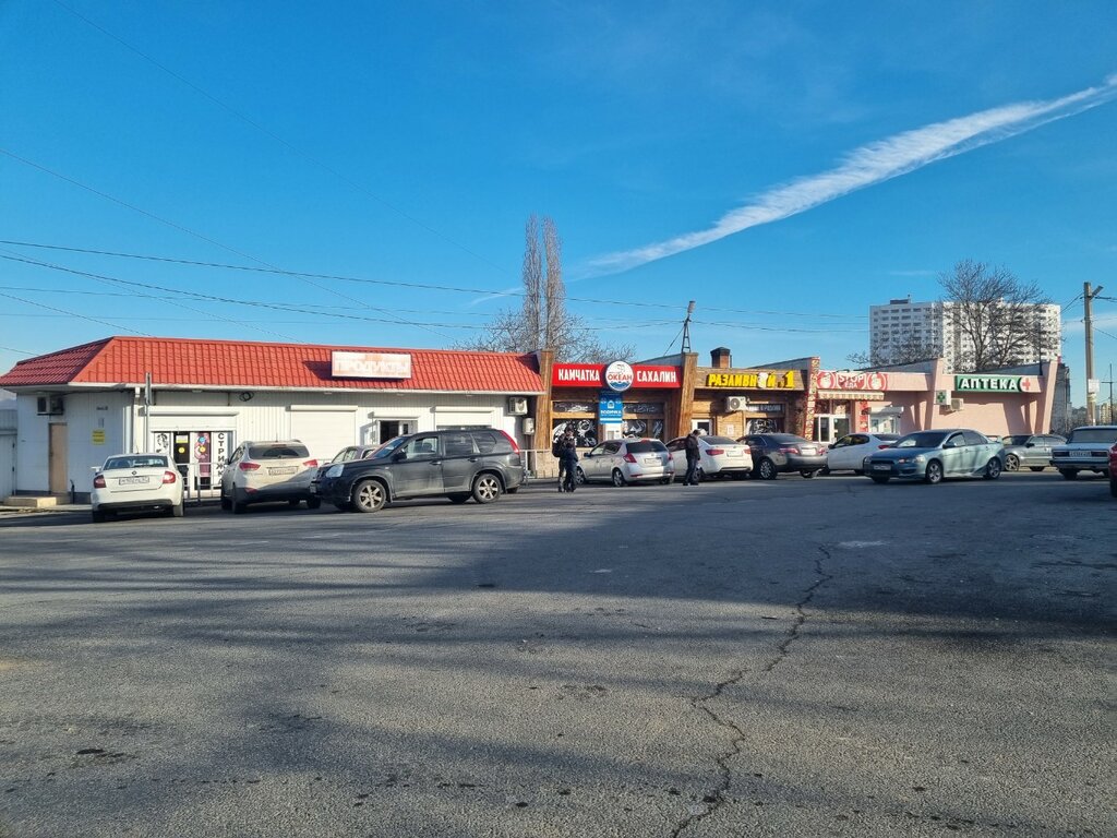 Fast food Stop еда, Novorossiysk, foto