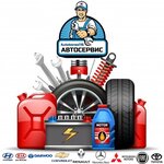 Auto parts (Gorkovskoye Shosse Street No:47), otomobil yedek parçaları  Kazan'dan
