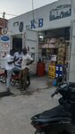 Ets K. B (Brazzaville, Avenue des Trois Martyrs), oto aksesuarları  Brazzaville'den