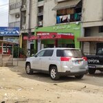 Le festival des pains Dokui (Abidjan, Commune of Abobo, Rue N36), ekmek fabrikaları  Abican'dan