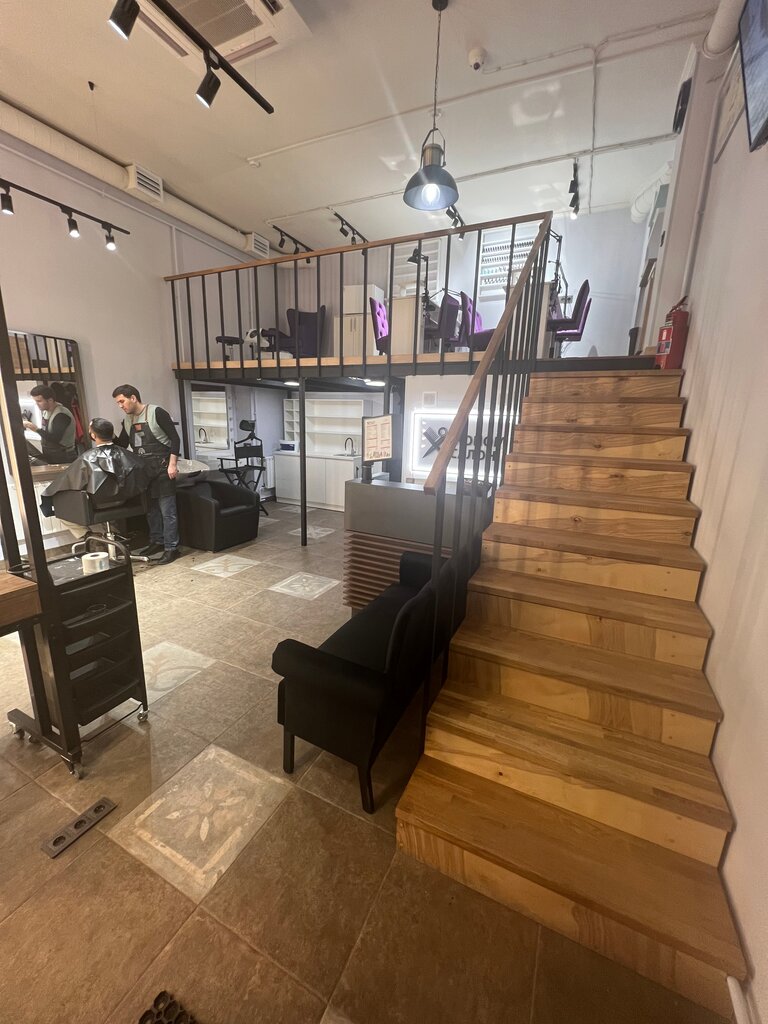 Kuaförler ЭконоПарикмахерскаЯ, Moskova, foto