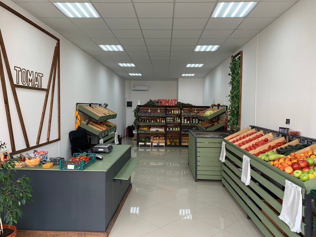 Manavlar Томат, Krasnodar, foto