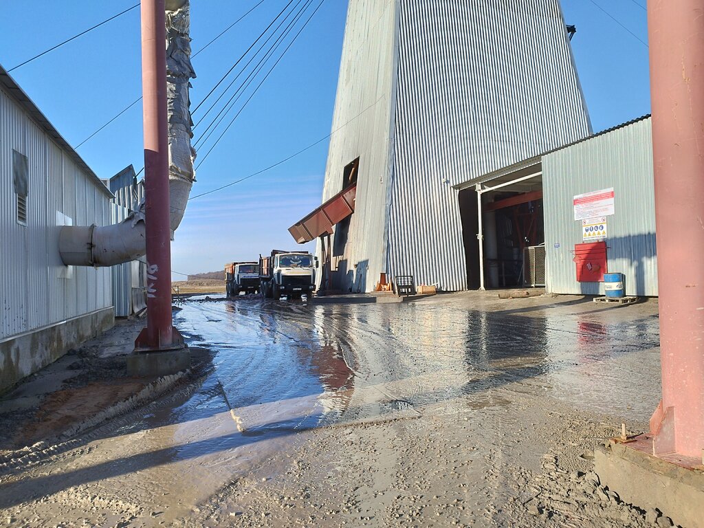 Kimyasal üretim firmaları Дарасинский рудник, Minskaya oblastı, foto