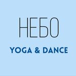 Nebo (ulitsa Vorovskogo No:17с1, Selmash Microdistrict), yoga stüdyosu  Rostov‑na‑Donu'dan