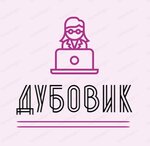 Ip Dubovik O. V. (Pulihava Street No:5), mali denetleme şirketleri  Minsk'ten