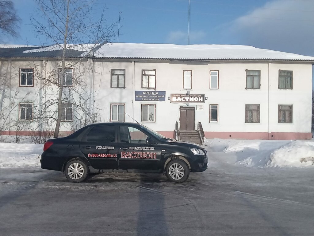 Yangın önleyici sistemler Bastion, Karpinsk, foto