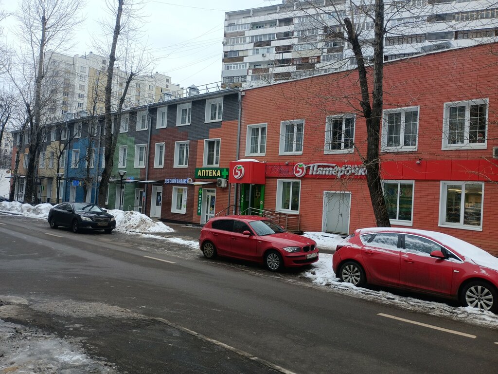 Boya ekipmanları Tk Tiso, Moskova, foto