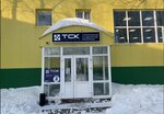 Feniks (Industrialnaya ulitsa No:27с1, Nizhnevartovsk), yapı mağazası  Nijnevartovsk'tan