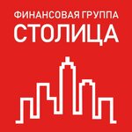 Stolica (Zolotorozhsky Val Street No:34с6), finansal danışmanlık  Moskova'dan