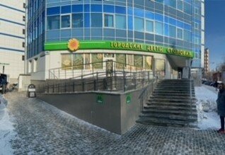 Özel sigorta ve emeklilik НПФ Будущее, Yekaterinburg, foto