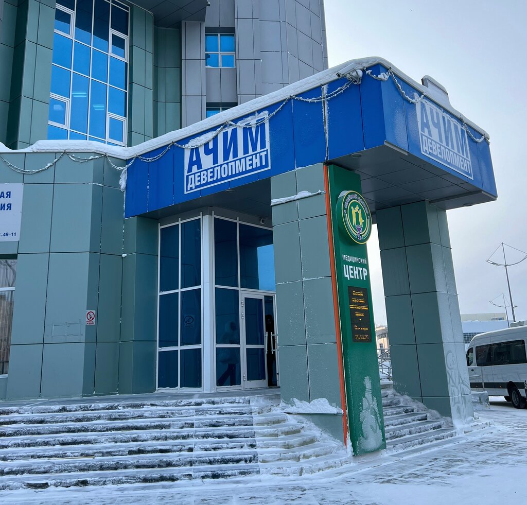 Kahve otomatı Dicoffee, Novy Urengoy, foto