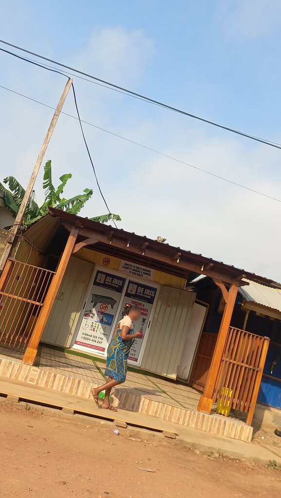 Tütün, sigara mağazaları De Iris shisha lounge, Dünya, foto