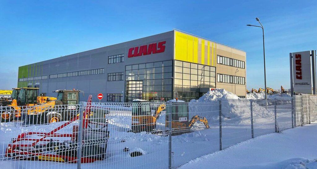 Yol yapım ekipmanları Dorcentr, Kazan, foto