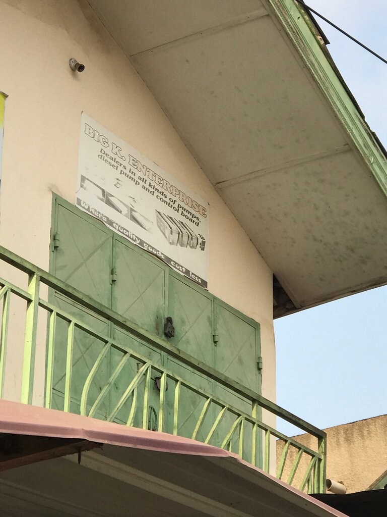 Otomobil yedek parçaları Big K Enterprise, Akra, foto