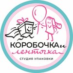 Коробочка и Ленточка (Maliy Vasilyevskogo Ostrova Avenue No:88к2), kutlama ürünleri  Saint‑Petersburg'dan