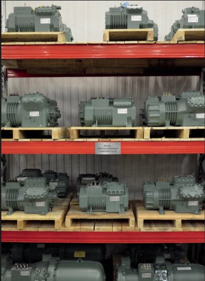 Endüstriyel buzdolapları Refservice, Mytişçi, foto