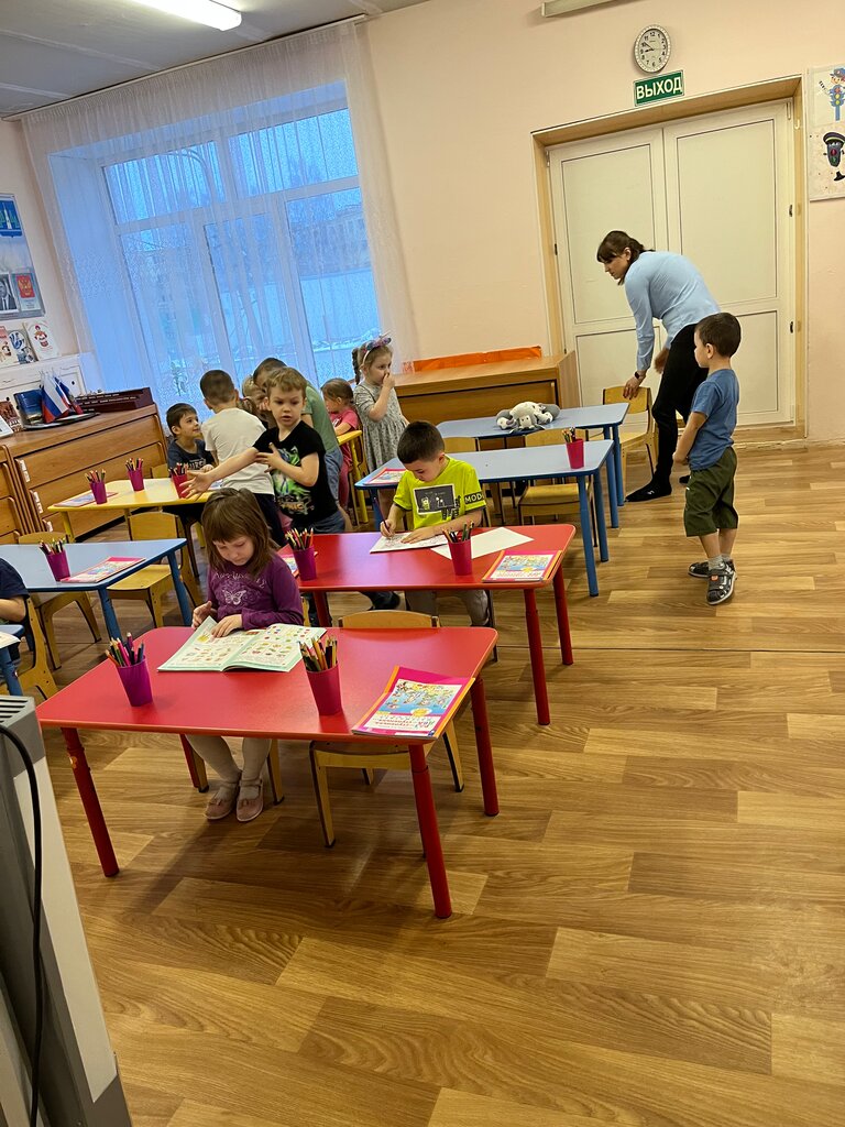 Anaokulları Solnyshko Nursery School No 72, Ramenskoye, foto