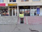 Təmir (Sakit Qocayev Street No:43X), beyaz eşya servisleri  Bakü'den