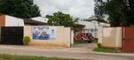 Lusaka Dental Surgery (Chitemene Road No:6020), özel ağız ve diş sağlığı klinikleri ve muayenehaneleri  Lusaka'dan