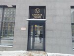 Gaukhar vizazh (Syǵanaq kóshesi No:11), güzellik salonu  Astana'dan