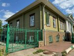 Гуманитарный Склад (ulitsa Verkhnyaya Naberezhnaya No:11), sosyal yardım kuruluşları  Arzamas'tan