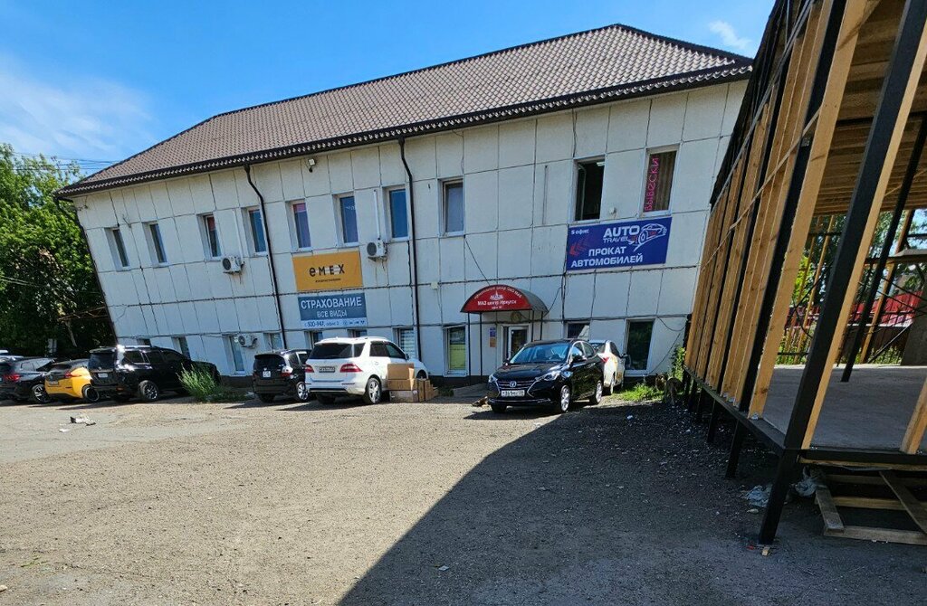Teslimat noktası Emex, Irkutsk, foto