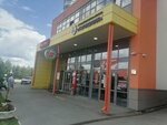 Гармония (ulitsa Fedyuninskogo No:64), sanat okulları  Tiumen'den