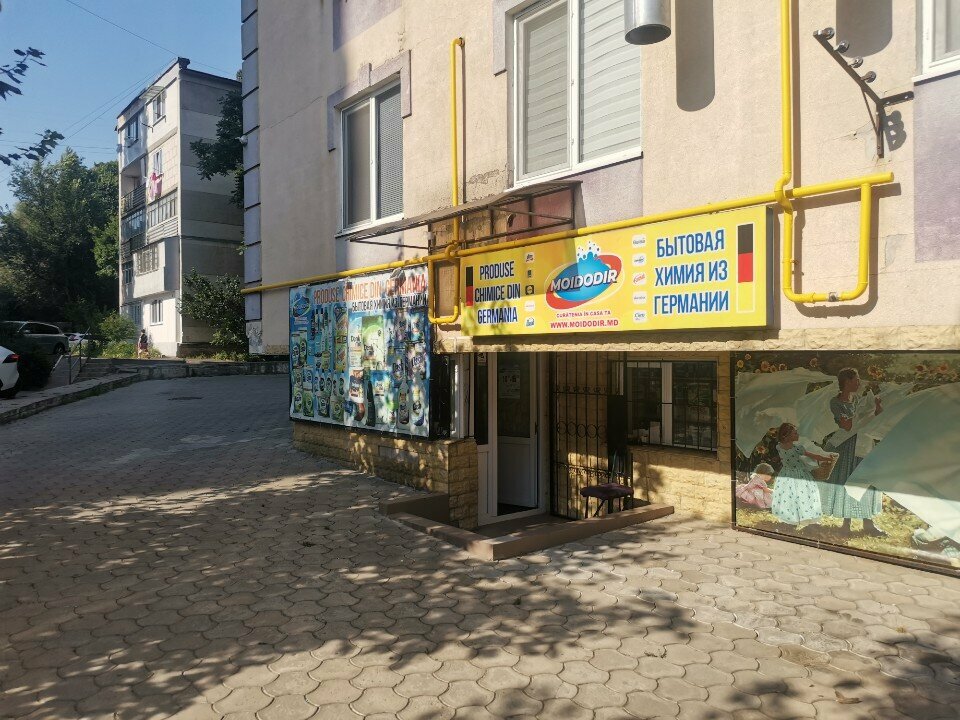 Ev temizlik ürünleri Moidodir, Kişinev, foto