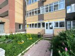 Адель (ulitsa Very Zasulich No:46А), spor kulüpleri  Perm'den