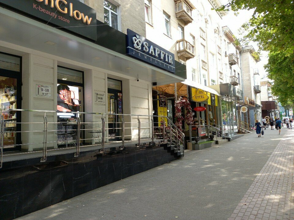 Kuyumcular Sapfir, Beltsi, foto