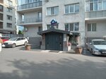 Leon Pro (Tayyr Zharokov Street No:284/3), i̇nşaat ve tasarım hizmetleri  Almatı'dan