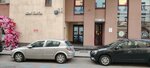 Московская коллегия адвокатов (Trubnaya Street No:23к2), avukatlar  Moskova'dan