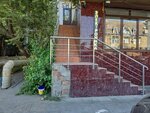 Style in Home (Abdulhakima Ismailova Street No:39), züccaciye mağazaları  Makhachkala'dan