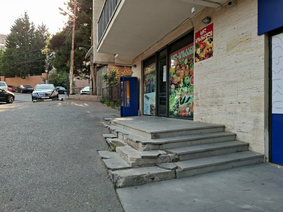 Market ხილ ბოსტანი, Tiflis, foto