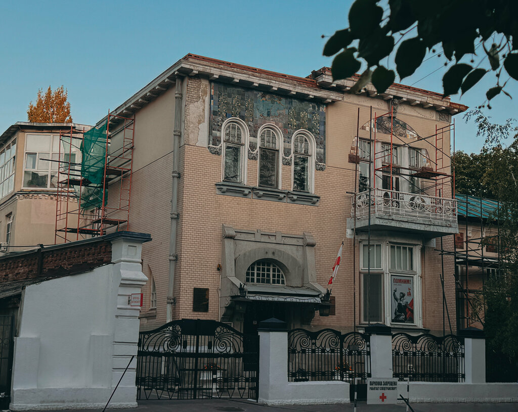 Turistik yerler Особняк К.К. Рейнеке, Saratov, foto