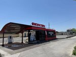 Premium Oil (Ferghana Region, Town of Besharyk), elektrikli oto şarj istasyonları