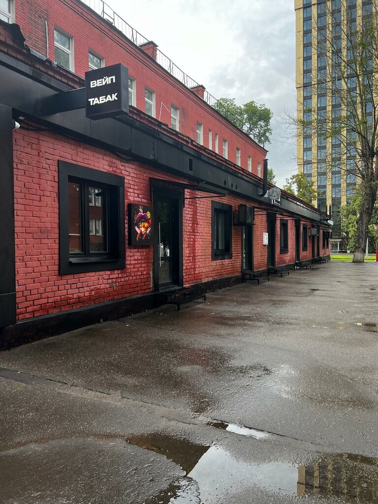 Tütün, sigara mağazaları Табак, Вейп, Moskova, foto