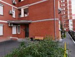 Гросс (Universitetskaya ulitsa No:7), kuaförler  Surgut'tan