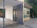 Trans Tour (Isahakyan Street No:5/3), seyahat acenteleri  Erivan'dan