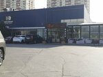 Deli Bal (City of republican subordination Baku, Narimanov district, Еhmеd Rеcеbli Street, 269), kafe  Bakü'den