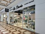 Ma Cherie (Saken Seifullin Avenue No:617), ayakkabı mağazaları  Almatı'dan