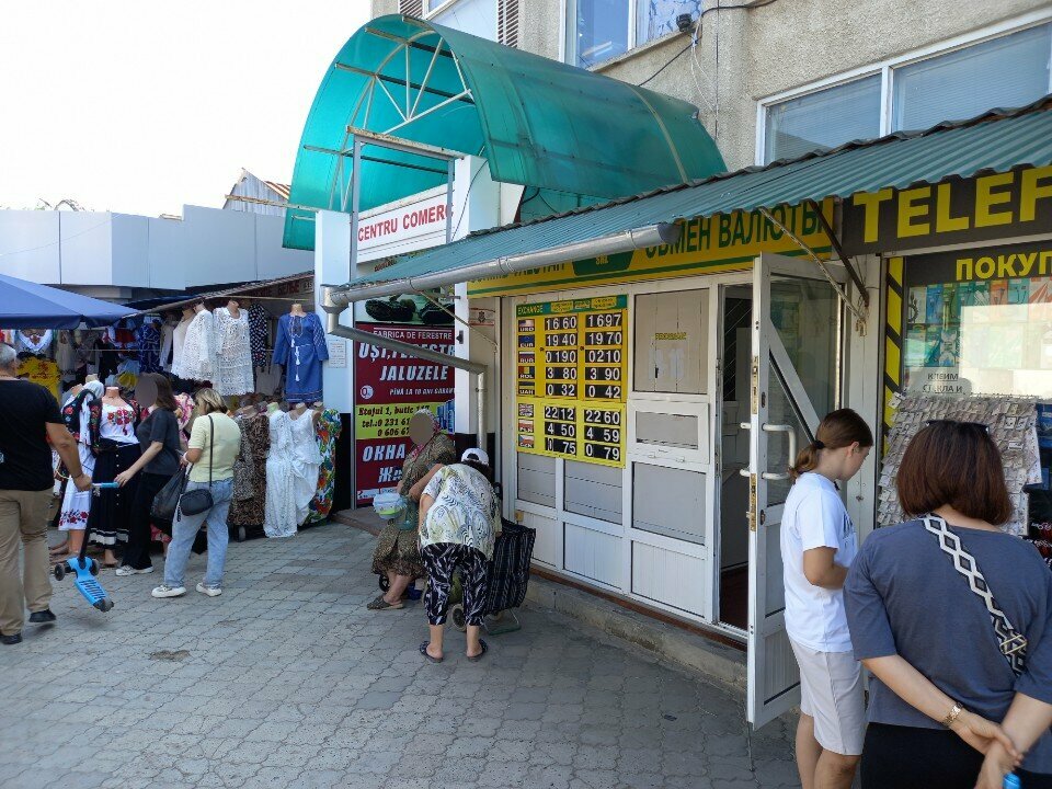 Döviz büroları Schimb Valutar, Beltsi, foto